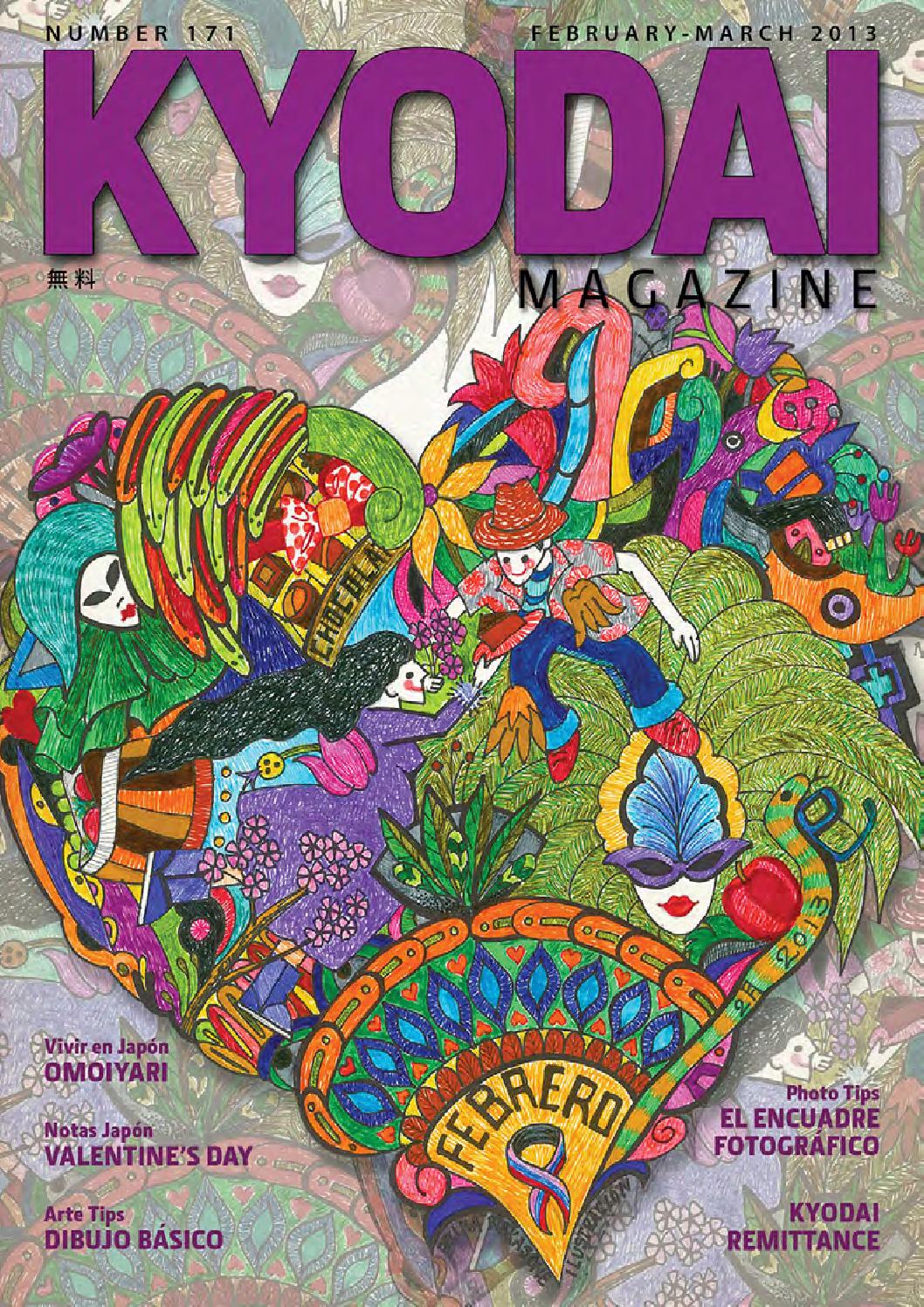 KYODAI MAGAZINE Ed. 171 by Kyodai Remittance Unidos Co,Ltd - Issuu