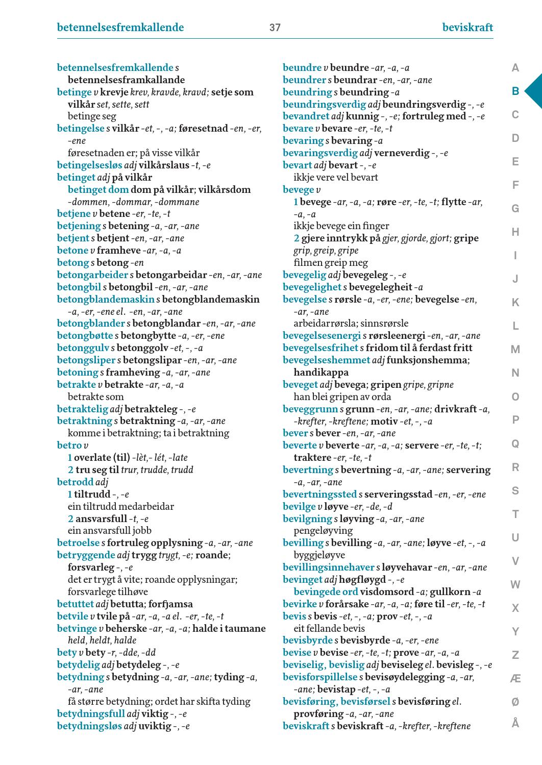 Bokmål- nynorsk ordbok by Cappelen Damm - Issuu