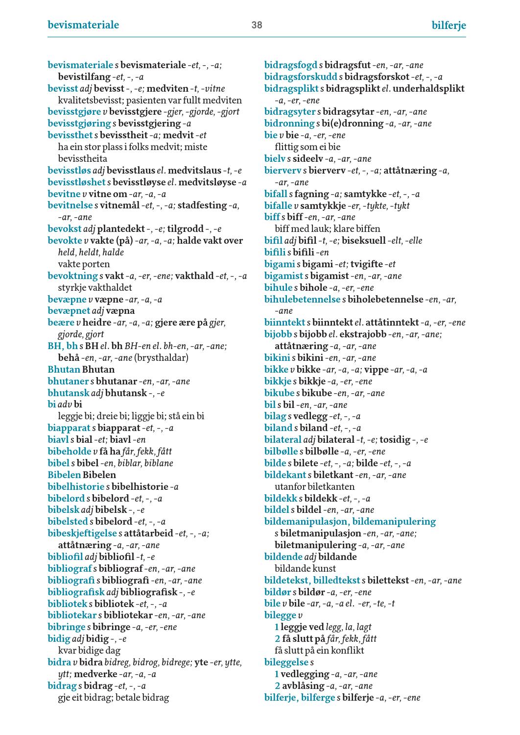 Bokmål- nynorsk ordbok by Cappelen Damm - Issuu