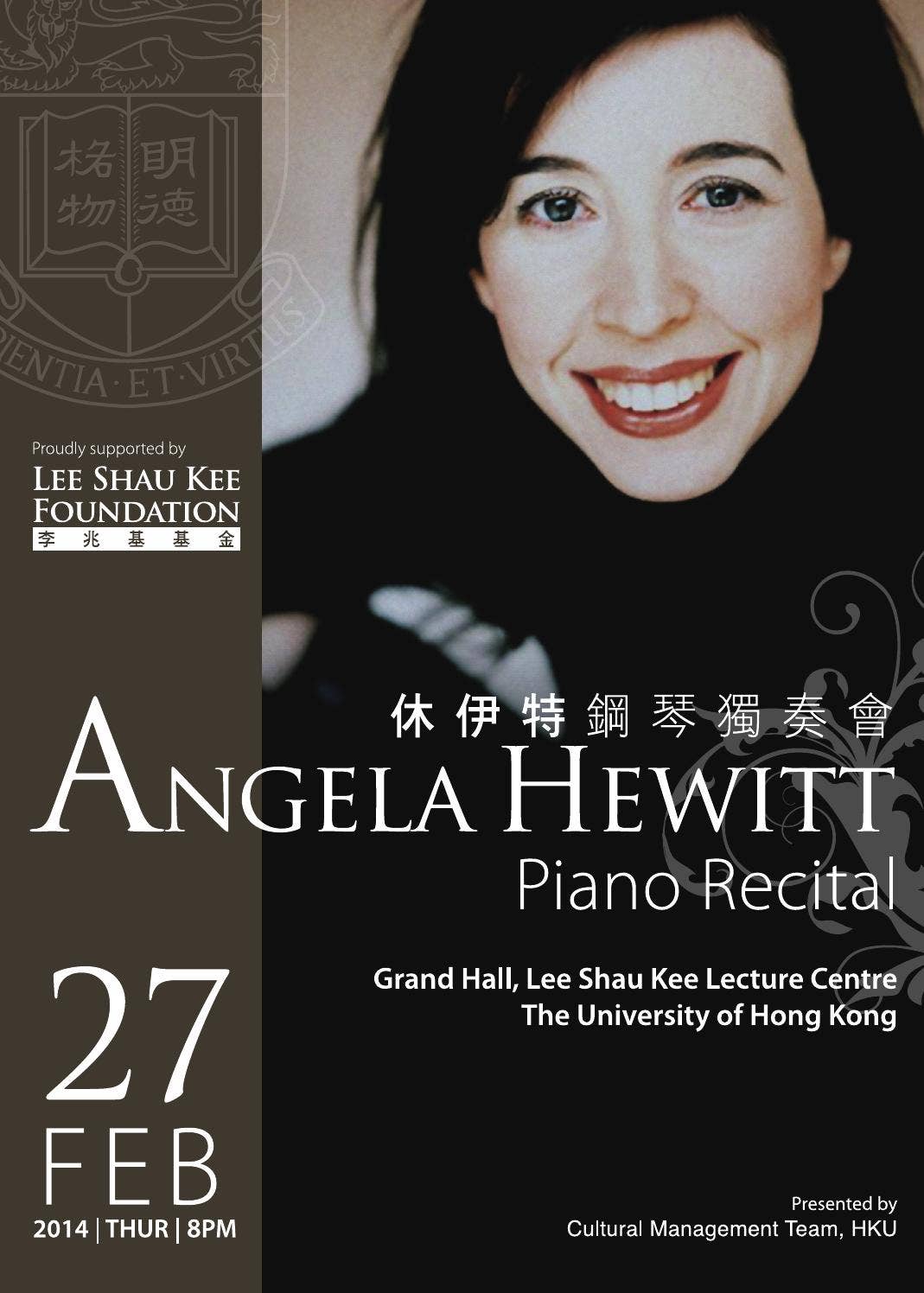 Angela Hewitt Piano Recital House Programme by Cultural Management ...