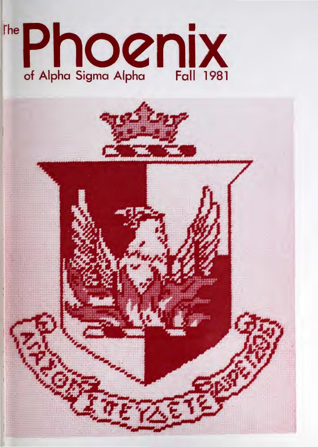 Asa phoenix vol 67 no 1 fall 1981 by Alpha Sigma Alpha Sorority - Issuu