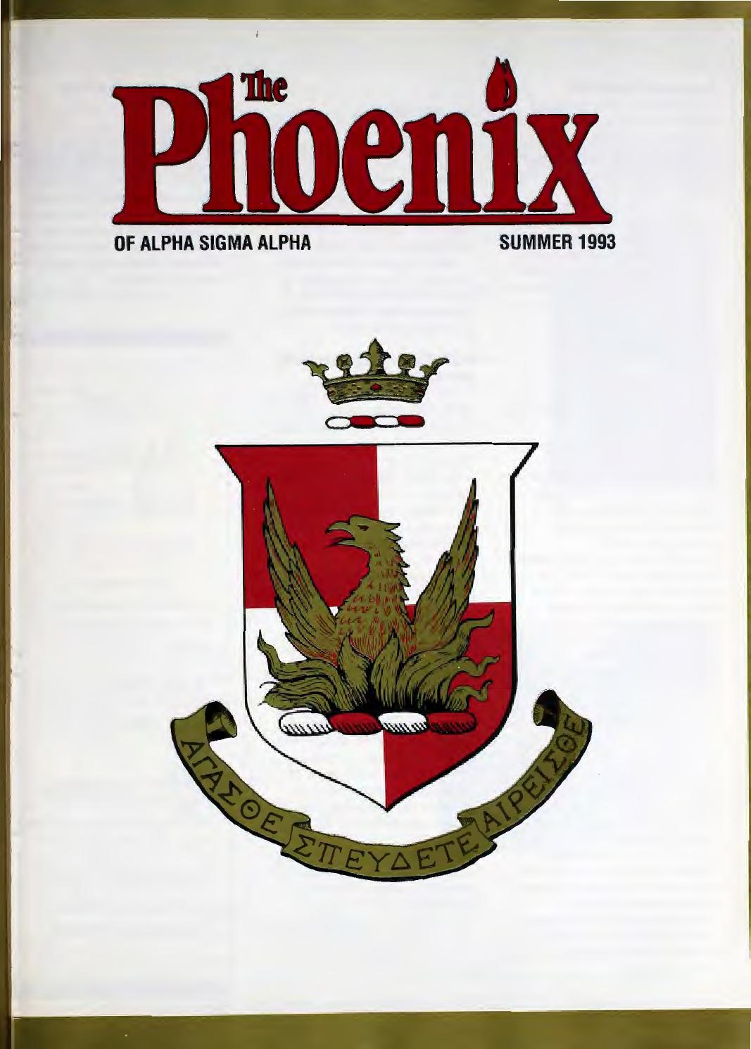 Asa phoenix vol 78 no 4 summer 1993 by Alpha Sigma Alpha Sorority - Issuu