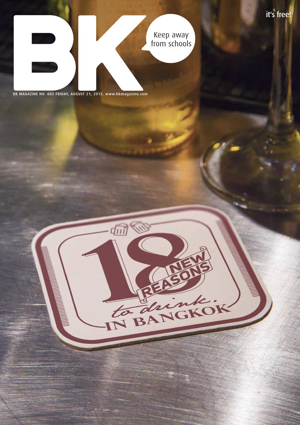 BK Magazine 603 August 21, 2015 by BK Magazine - Issuu