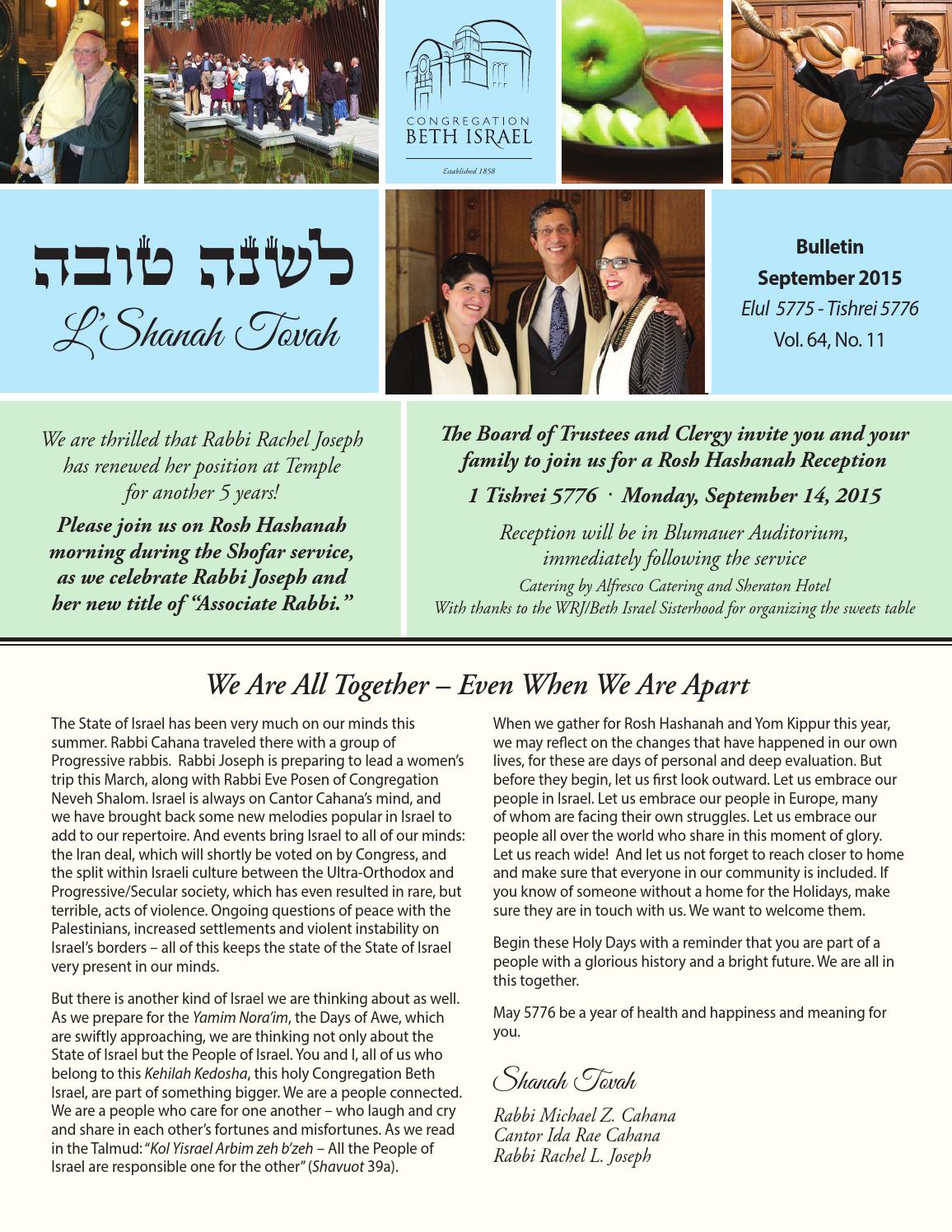 September 2015 Bulletin - Congregation Beth Israel, Portland Oregon by ...