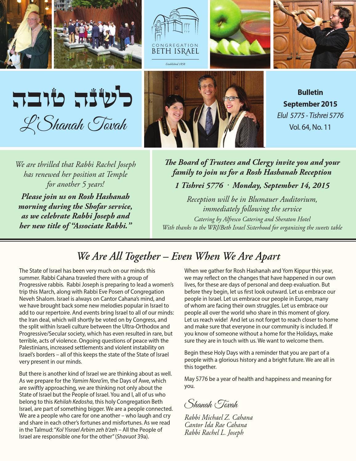 September 2015 Bulletin - Congregation Beth Israel, Portland Oregon by ...