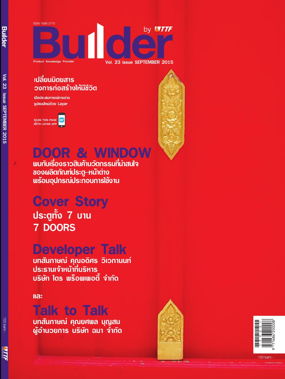 Builder Magazine Vol.23 Issue September 2015 by TTF International Co ...