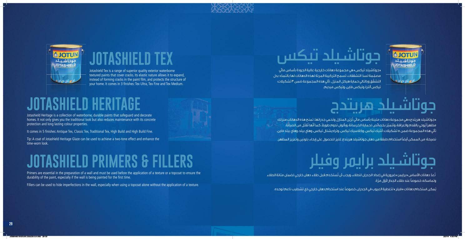 Jotashield Colour Collection by Jotun Paints Arabia - Issuu