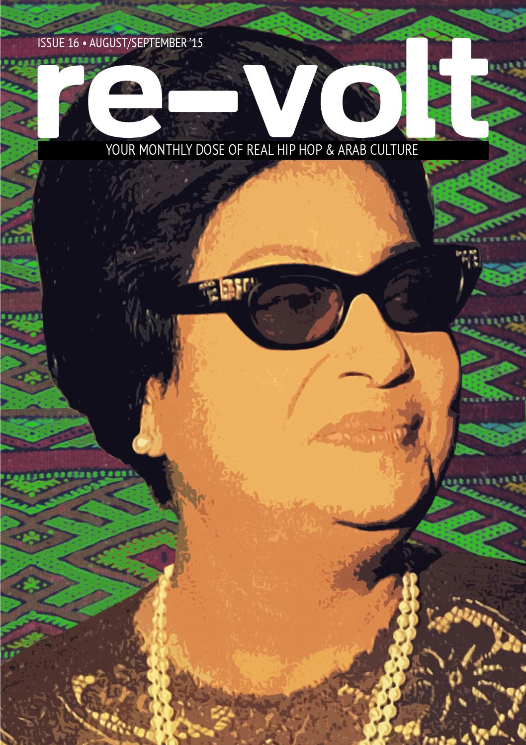 RE-VOLT MAGAZINE ISSUE 16 by RE-VOLT MAGAZINE - Issuu