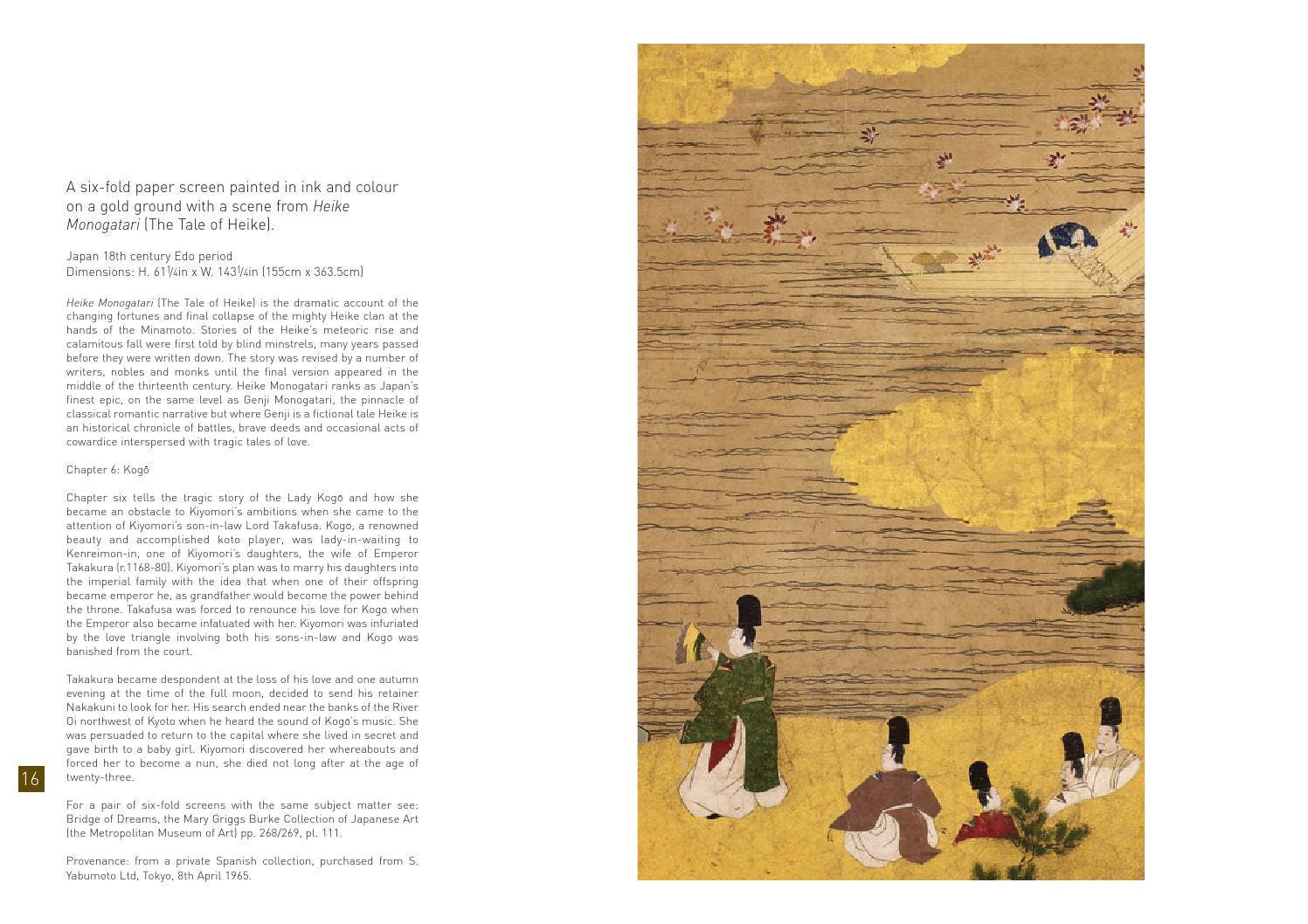Gregg Baker Asian Art: Catalogue 2012 by Gregg Baker Asian Art - Issuu