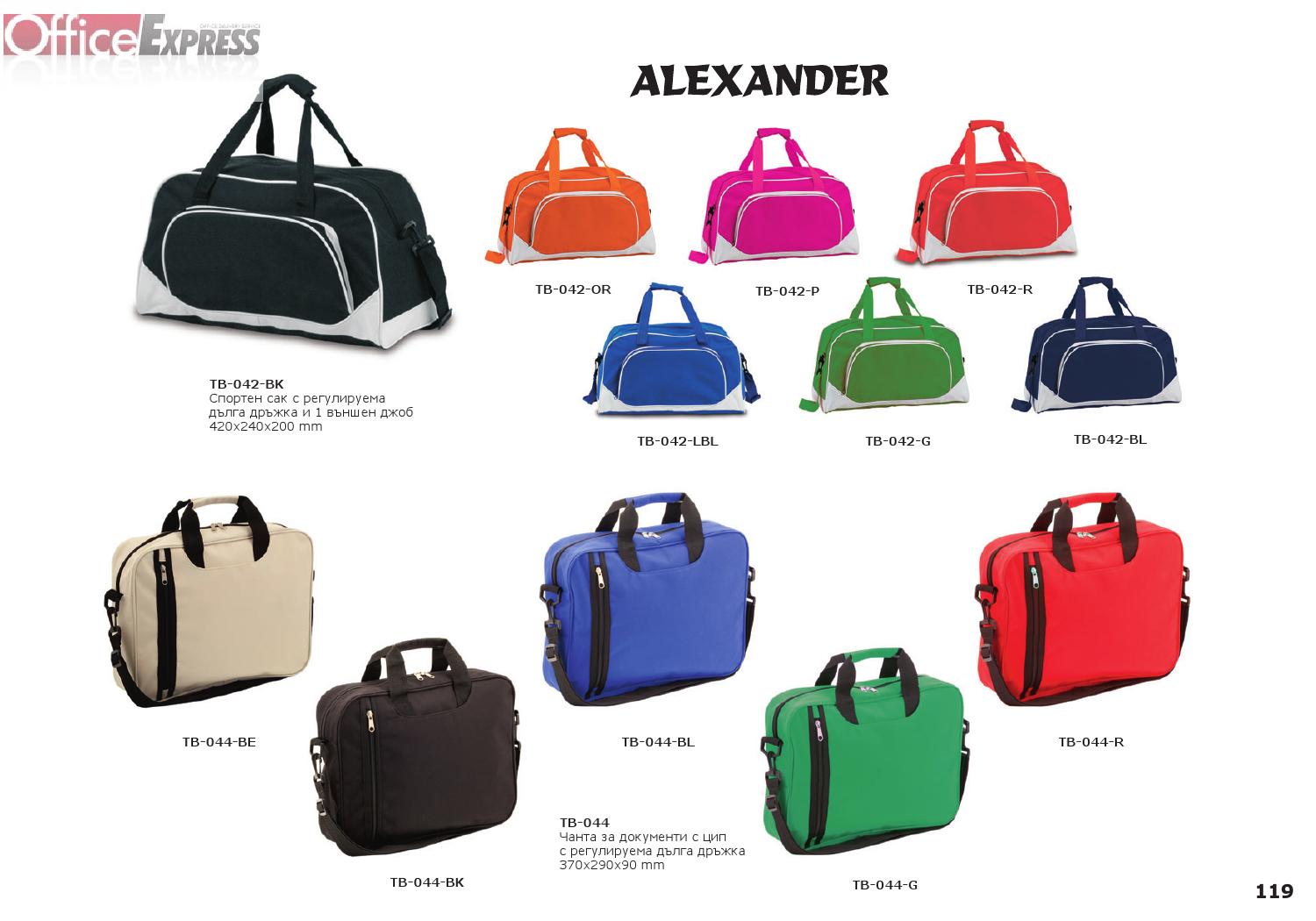 КАТАЛОГ ALEXANDER GIFTS 2016 by Office Express - Issuu