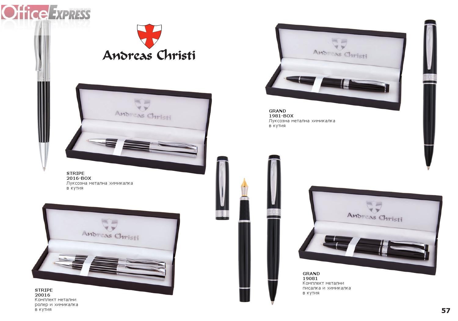 КАТАЛОГ ALEXANDER GIFTS 2016 by Office Express - Issuu