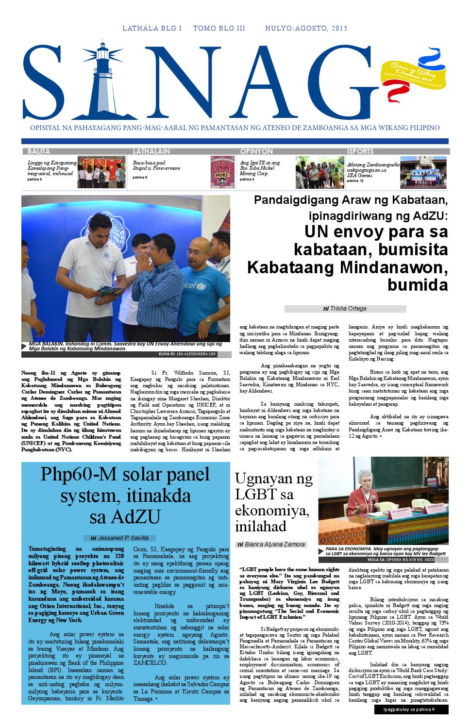Sinag July-August 2015 by The BEACON Publications - Issuu