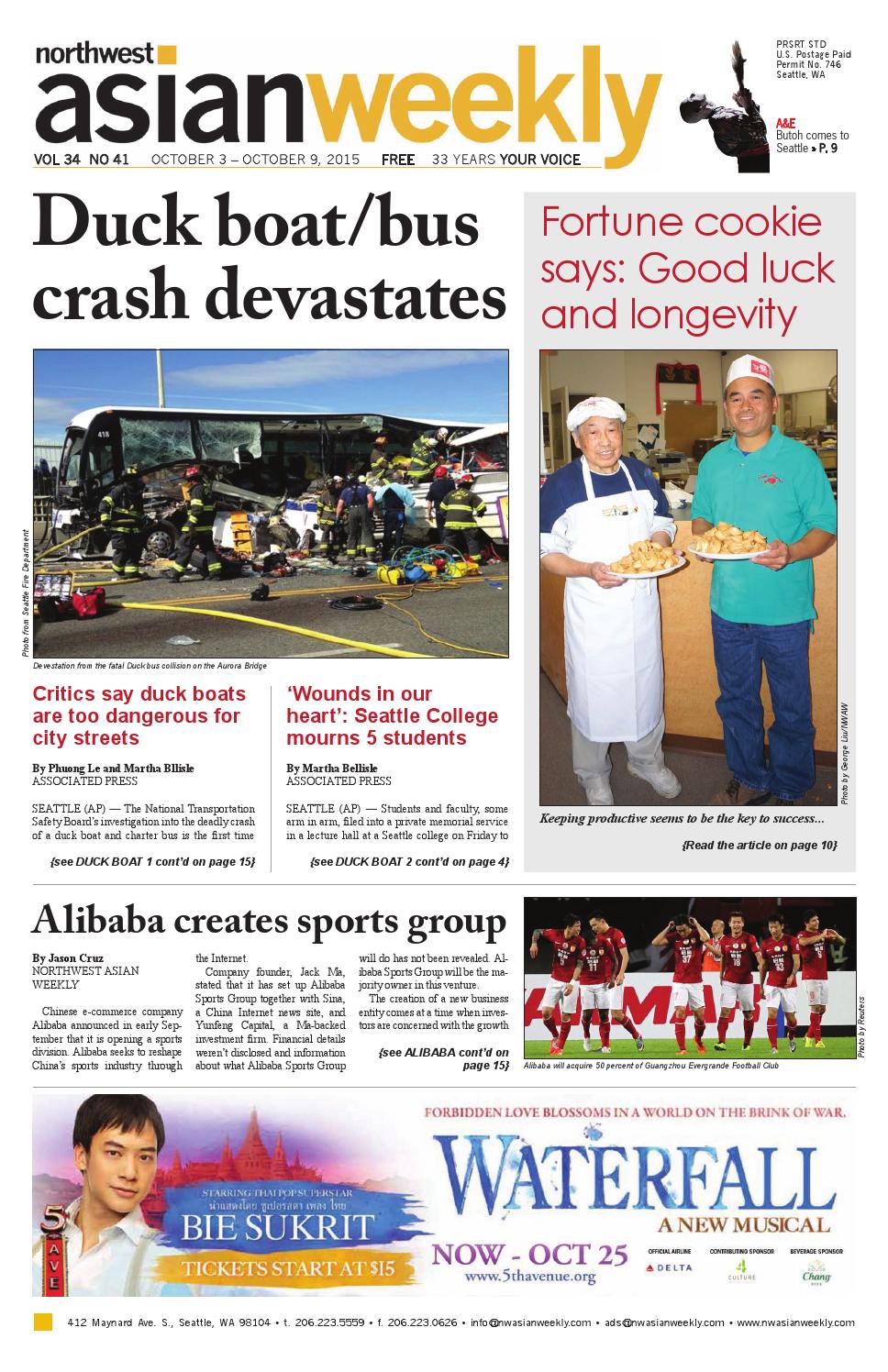 VOL 34 NO 41 OCTOBER 3 – OCTOBER 9, 2015 by Northwest Asian Weekly - Issuu