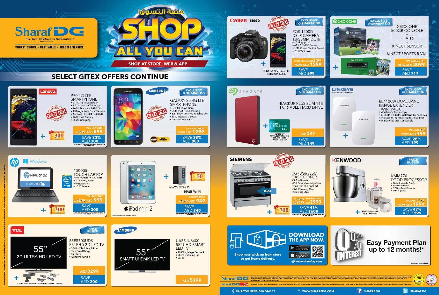 GN Tabloid DPS AD by Sharaf DG - Issuu