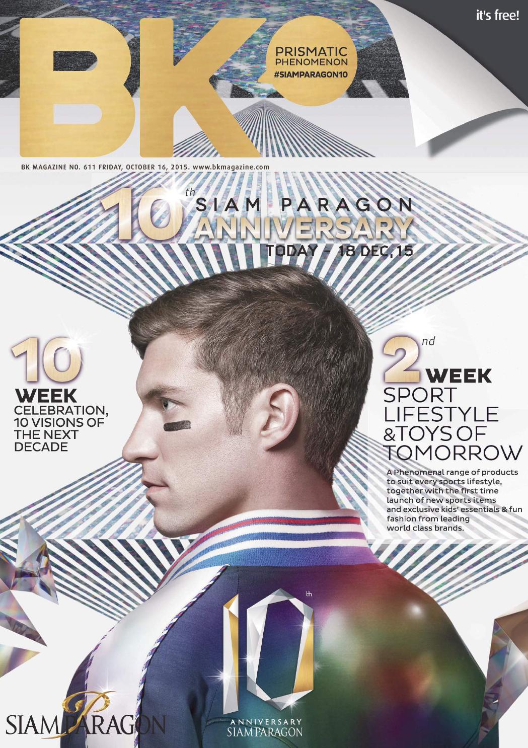 BK Magazine 611 October 16, 2015 by BK Magazine - Issuu
