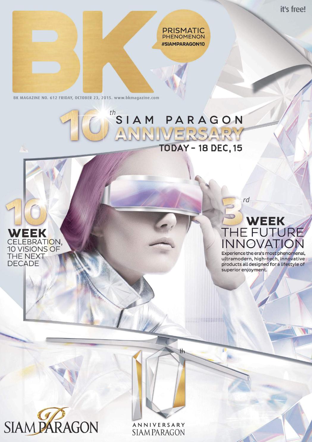 BK Magazine 612 October 23, 2015 by BK Magazine - Issuu