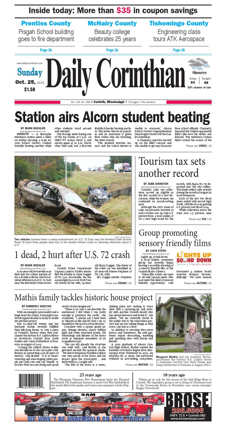 102515 daily corinthian e edition by Daily Corinthian - Issuu