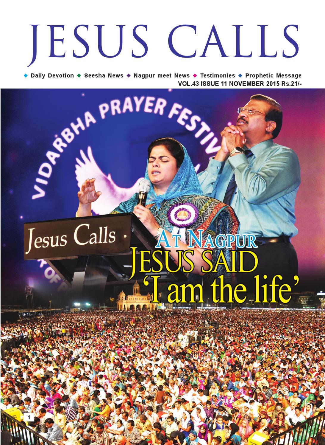 Jesus Calls (English) - November 2015 by Jesus Calls - Issuu
