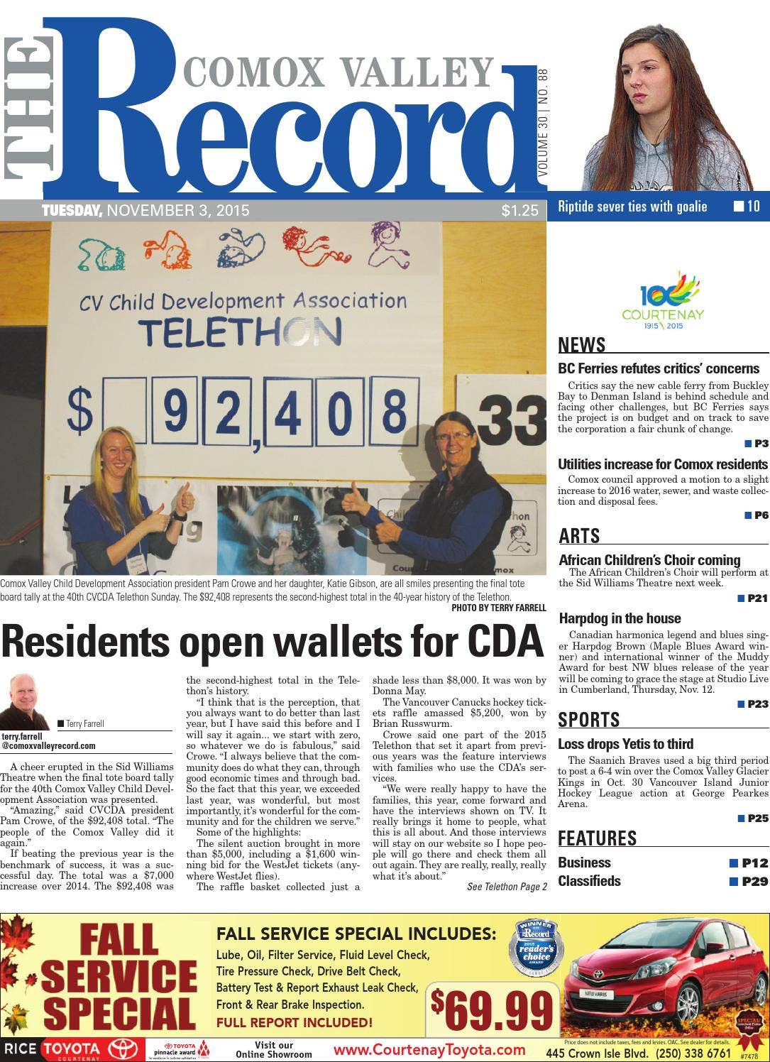 Comox Valley Record, November 03, 2015 by Black Press Media Group - Issuu