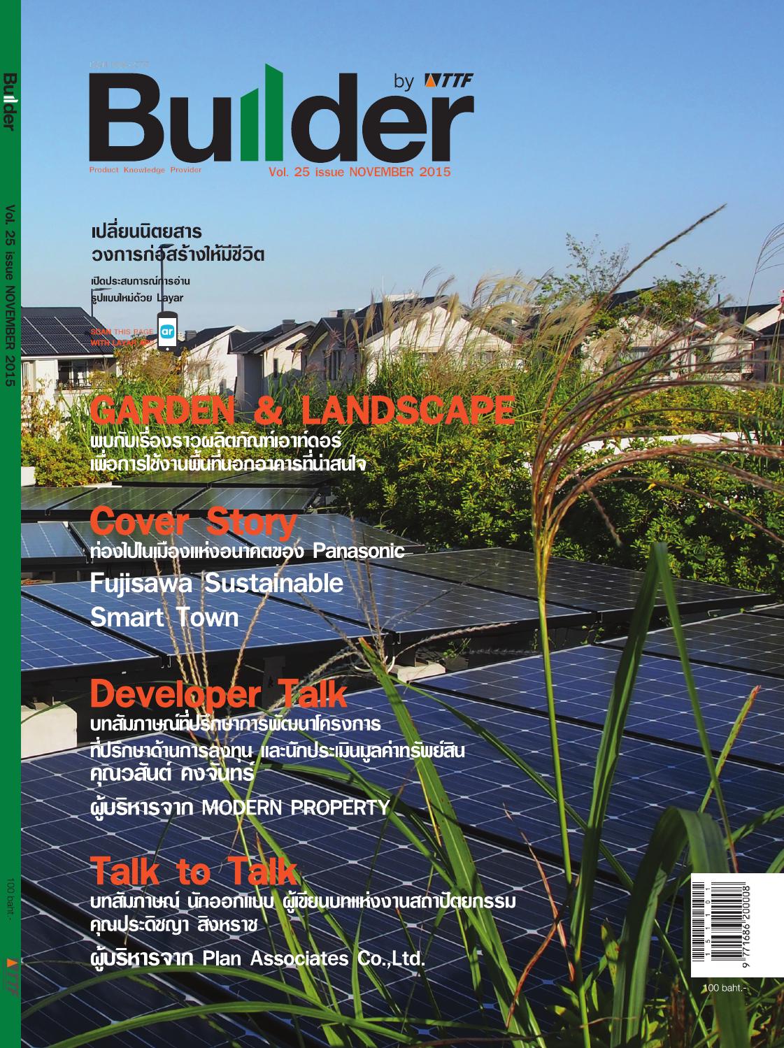 Builder Magazine Vol.25 issue, November 2015 by TTF International Co ...