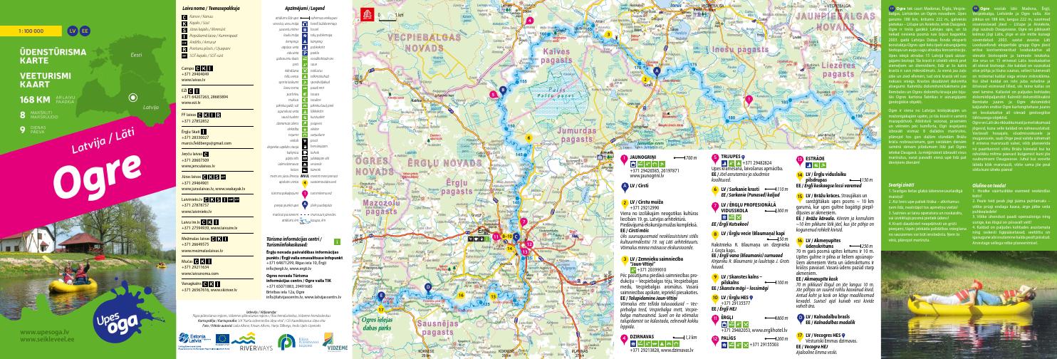 Ogres upe LV un EE by Vidzemes plānošanas reģions / Vidzeme Planning ...