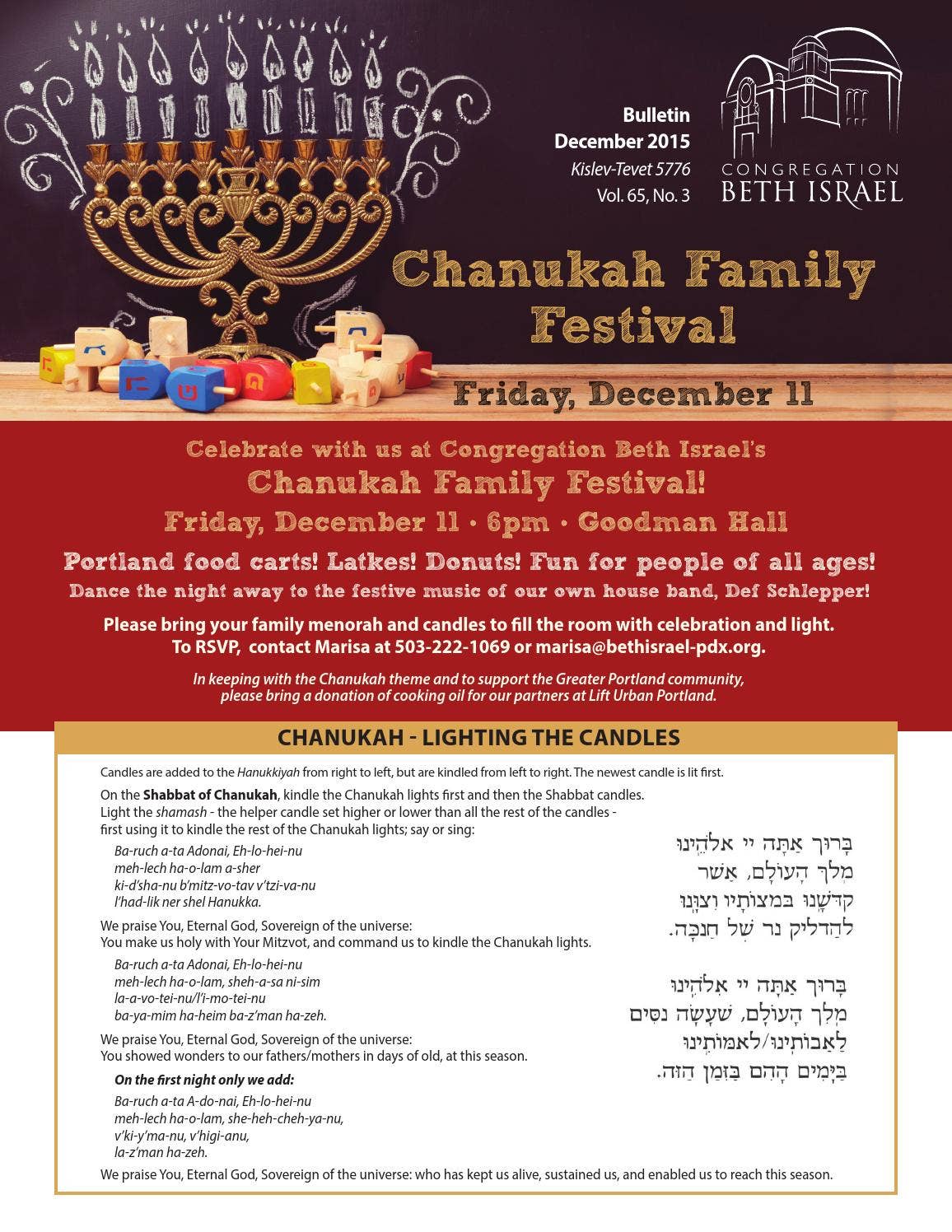 December 2015 Bulletin - Congregation Beth Israel, Portland Oregon by ...