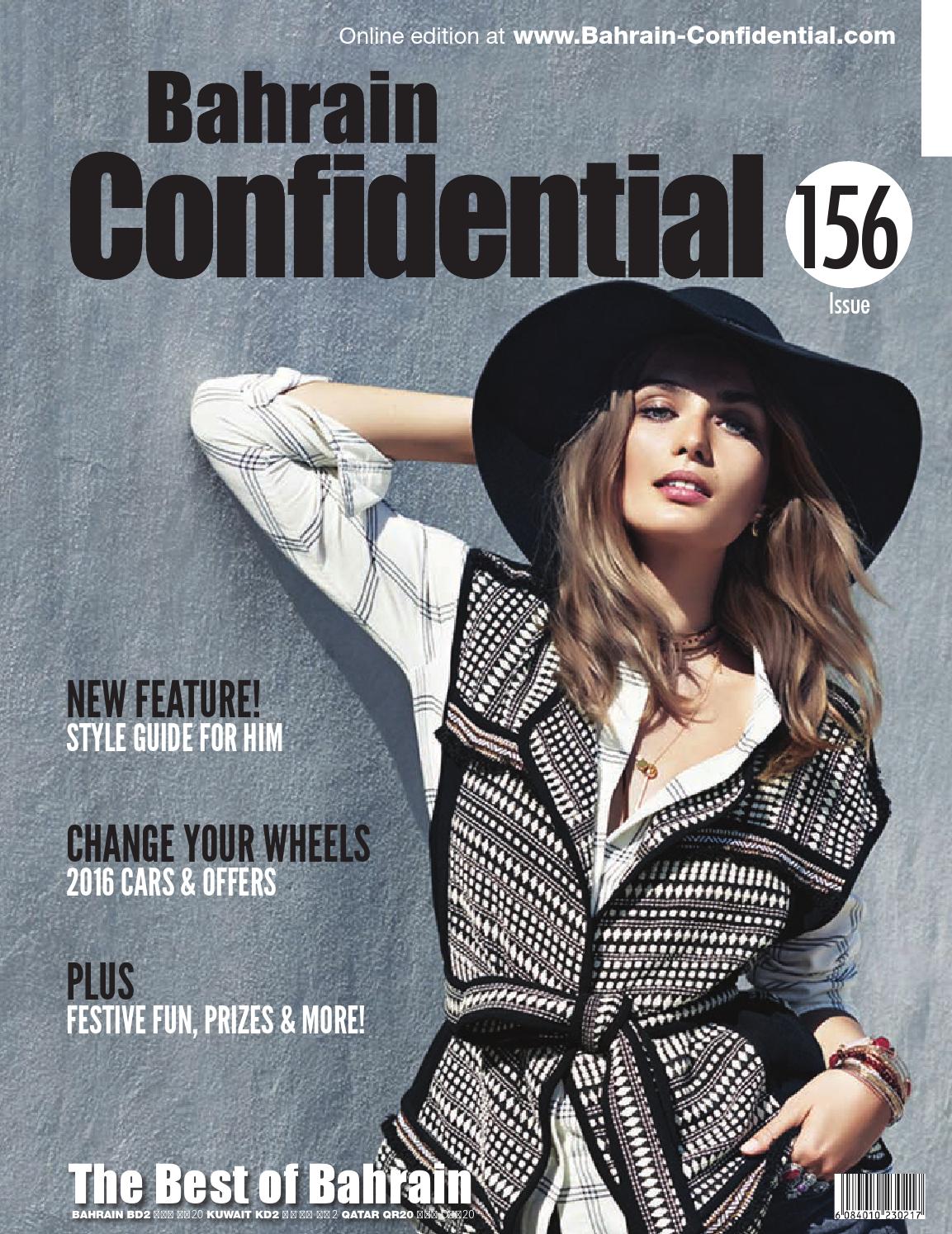 Bahrain Confidential December 2015 issue by Gulf Insider Media - Issuu