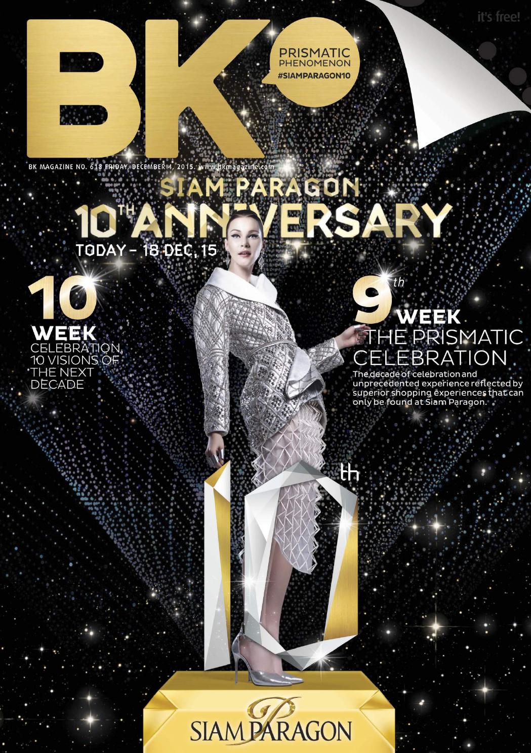 BK Magazine 618 December 4, 2015 by BK Magazine - Issuu