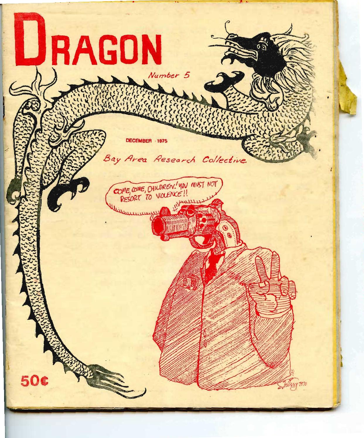 Dragon, No. 5, December 1975 by Arm The Spirit - Issuu