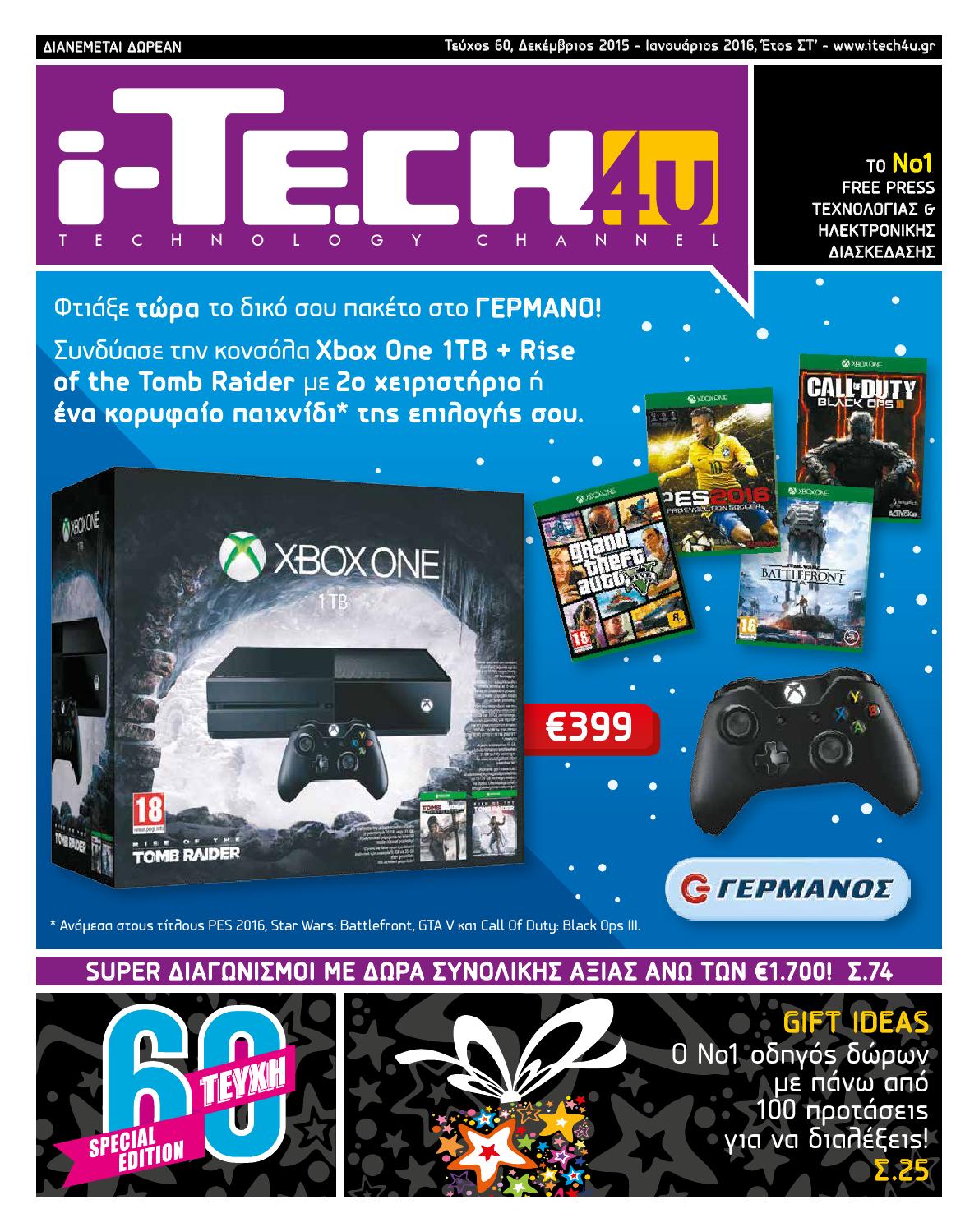 i-TECH4u #60 Dec-Jan 16 Special Edition by i-TECH4u - Issuu