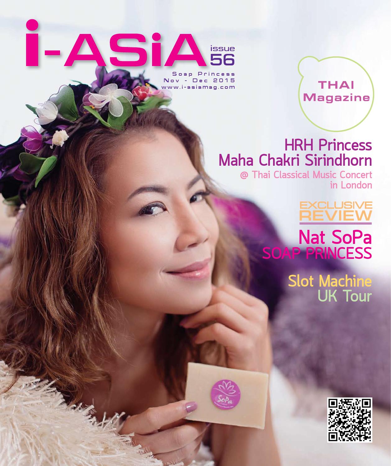 i-ASiA Magazine iSsue 56 by iasia magazine - Issuu