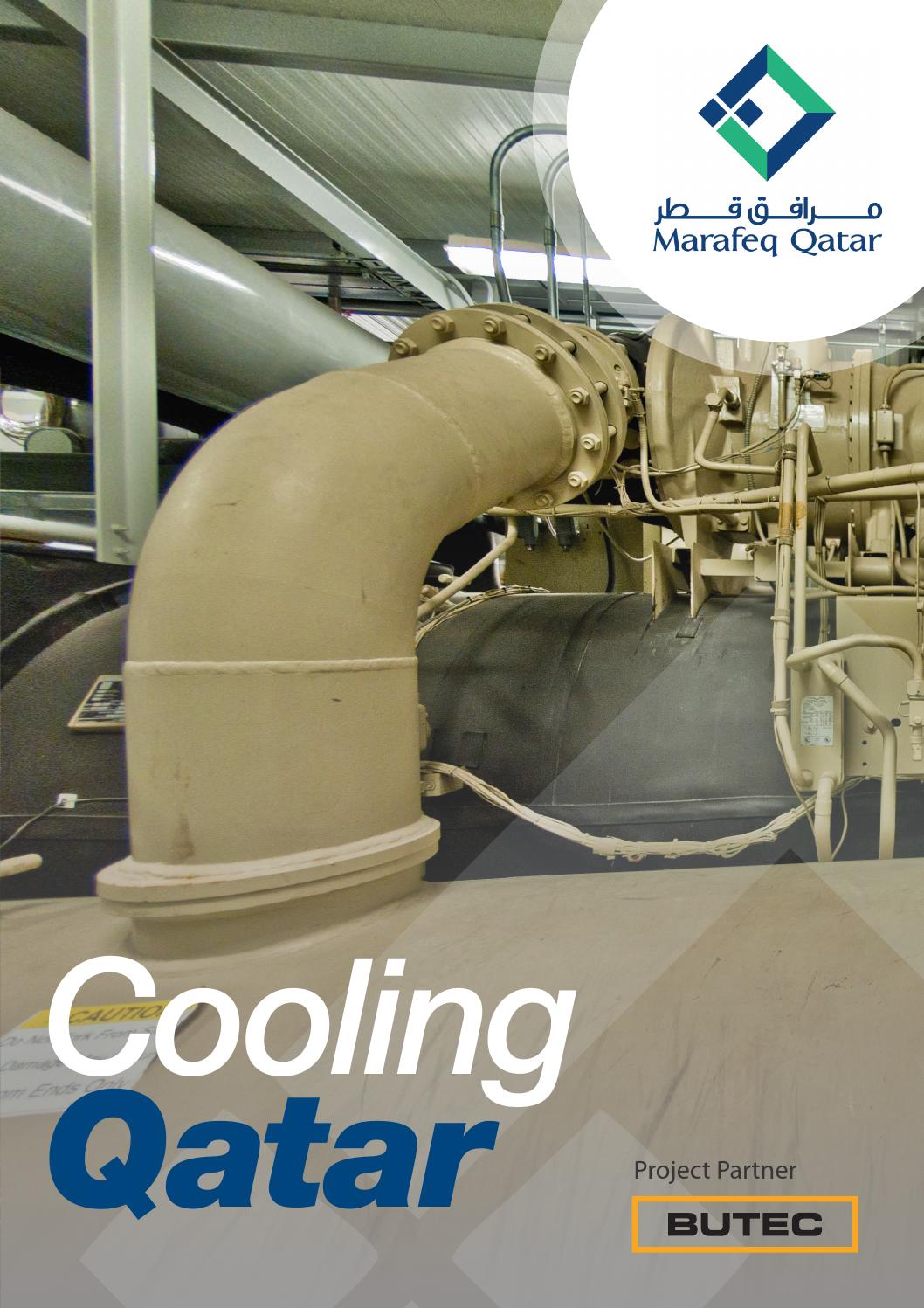 Marafeq Qatar - Brochure - January 2016 by Energy Digital - Issuu