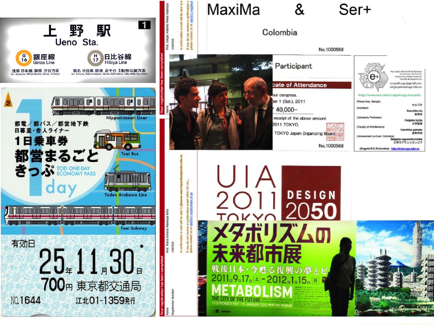 UIA 2011 TOKYO / DESIGN 2050 by ser+ - Issuu