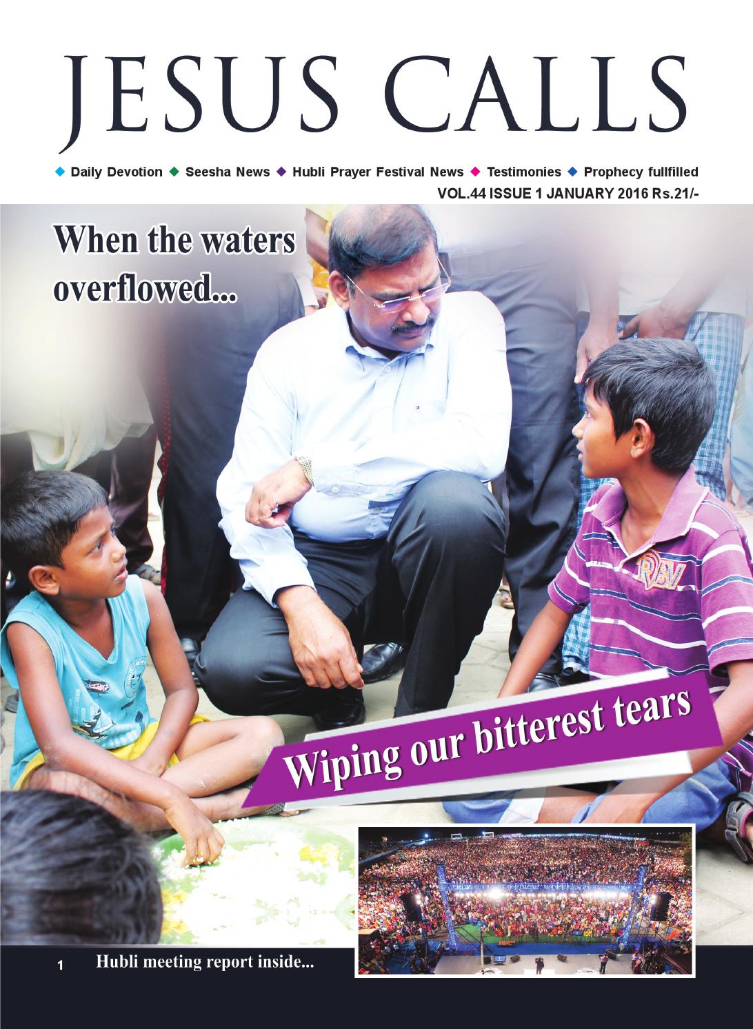 Jesus Calls (English) - January 2016 by Jesus Calls - Issuu