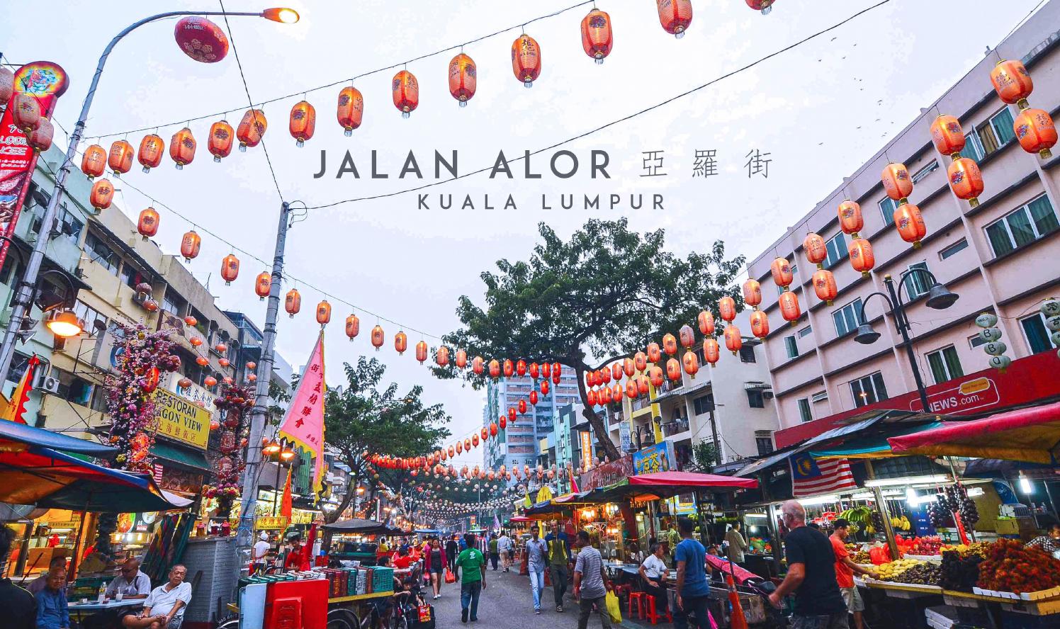 Jalan Alor Site Presentation by Angeline Kon - Issuu