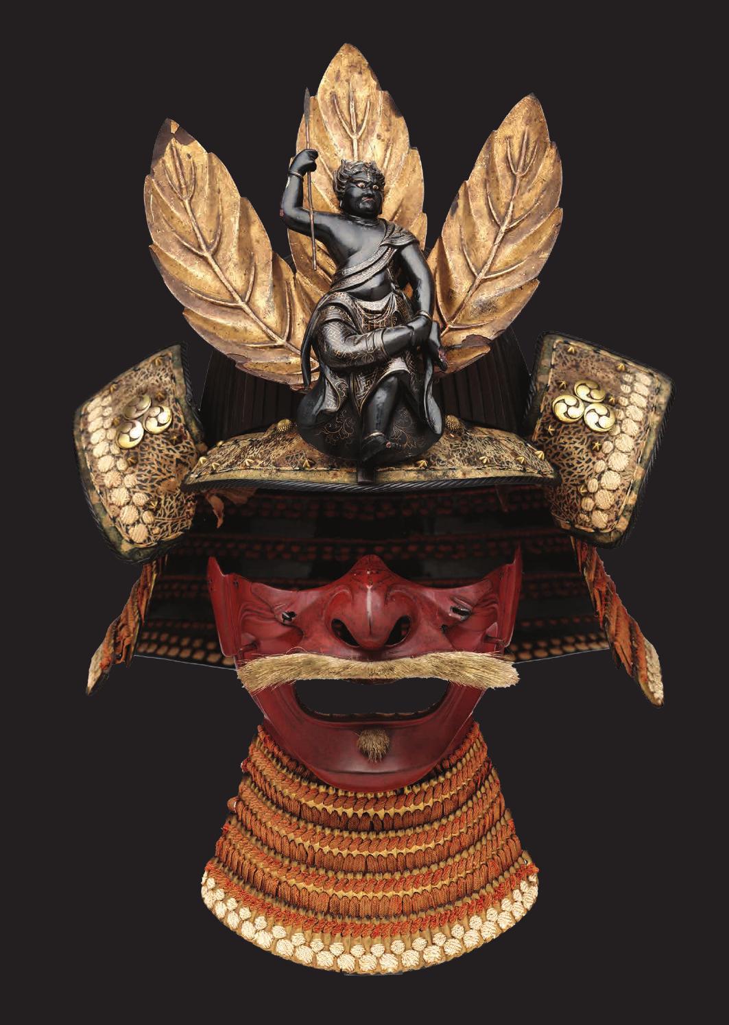 Catálogo Samurái by Centro Cultural La Moneda - Issuu