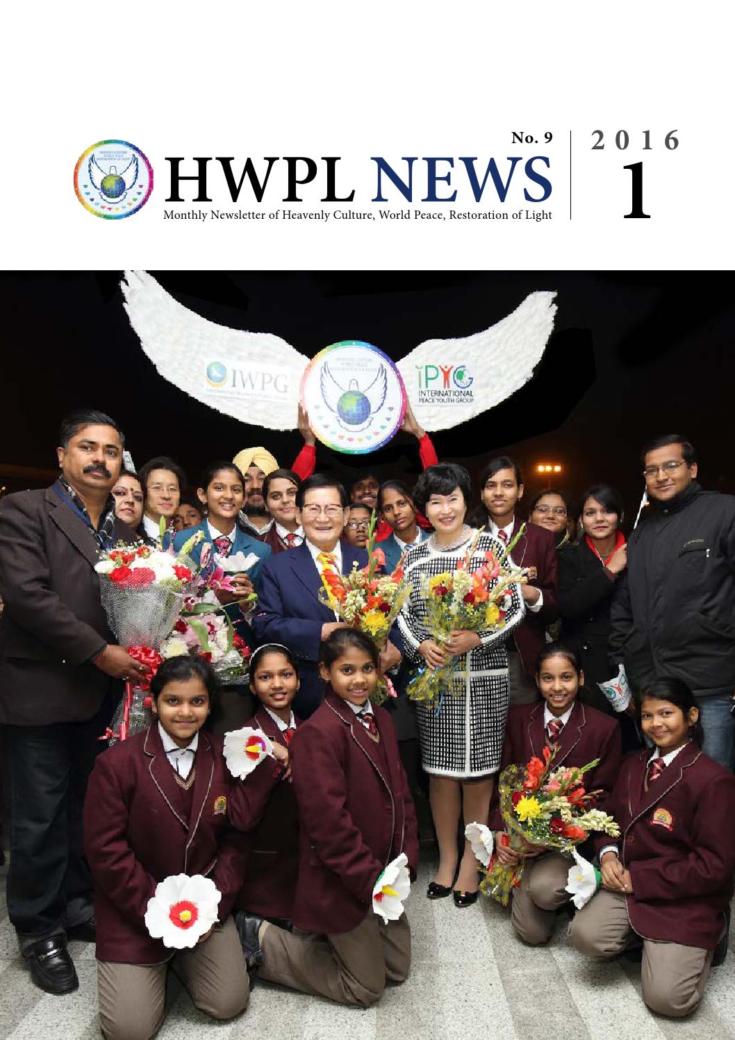 2016 january by HWPL - Issuu