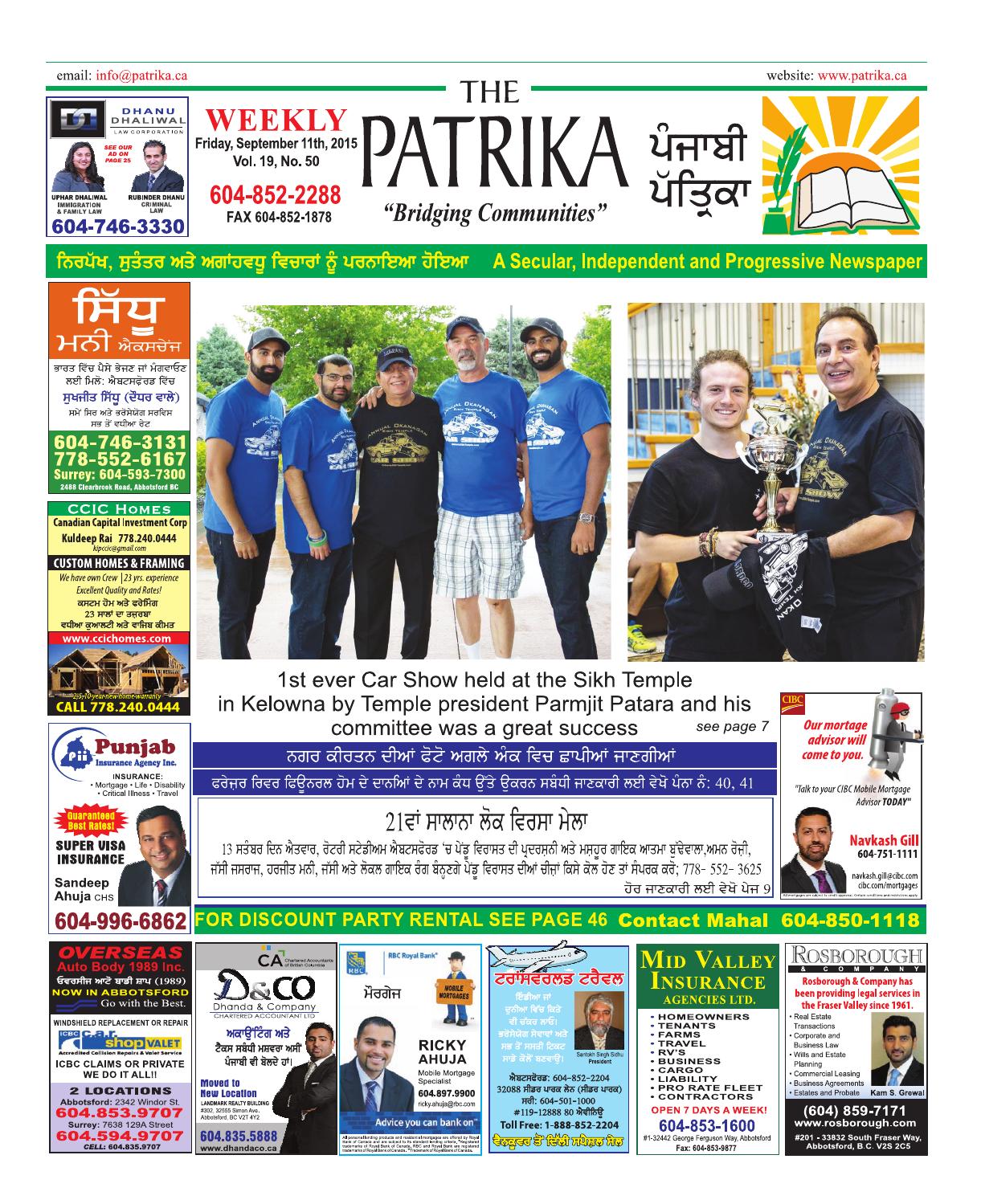 September 11th, 2015 by Punjabi Patrika Media Ltd. - Issuu