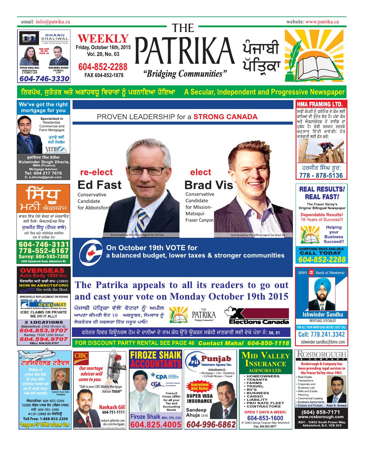 October 16th, 2015 by Punjabi Patrika Media Ltd. - Issuu