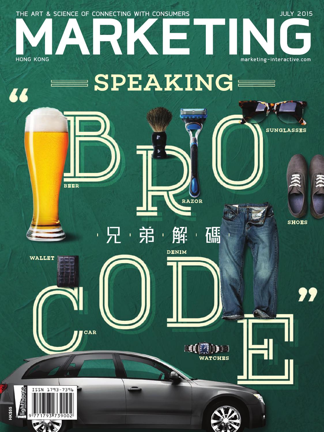 Marketing Magazine HK - Jul 2015 by Marketing Magazine Group - Issuu