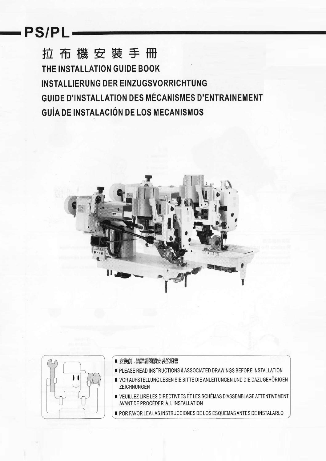 PS / PL Sewing Puller -大千針車 Tsieh Li Machinery by Tsieh-LI - Issuu