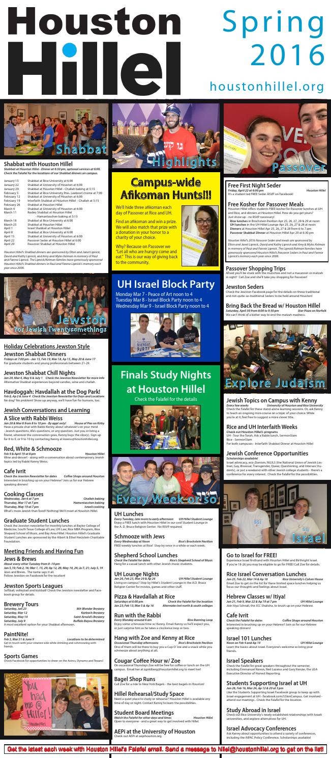 Houston Hillel Spring 2016 Calendar of Events by Kenneth Weiss - Issuu