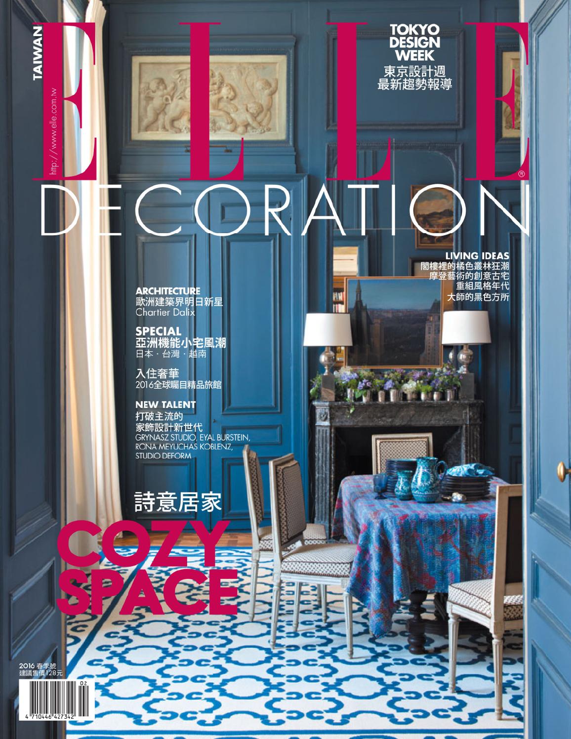Elle Decoration Taiwan Spring 2016 by Yen Kien Hang - Issuu