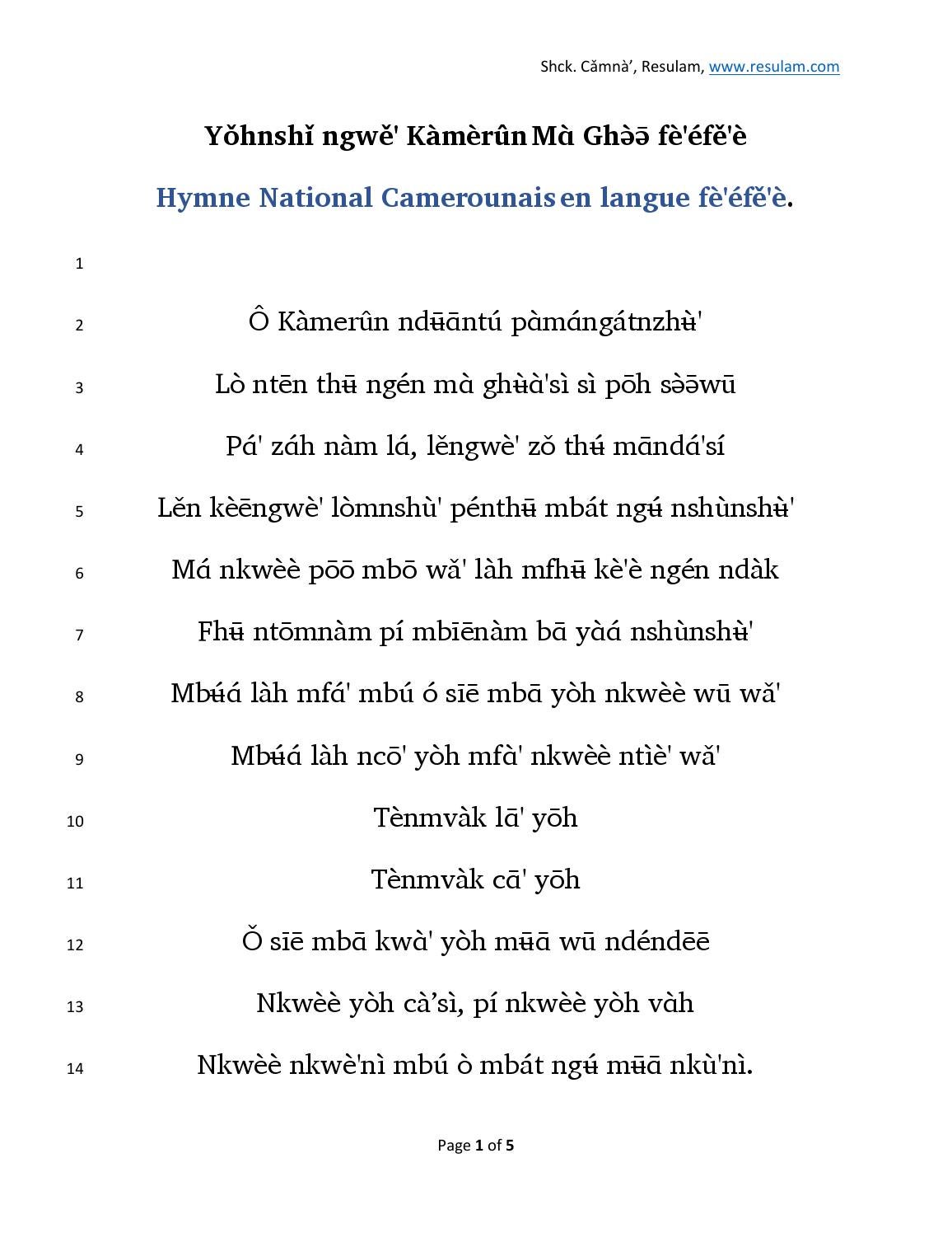 Yǒhnshǐ ngwě' kamerun (hymne national camerounais en nufi) no bg by ...