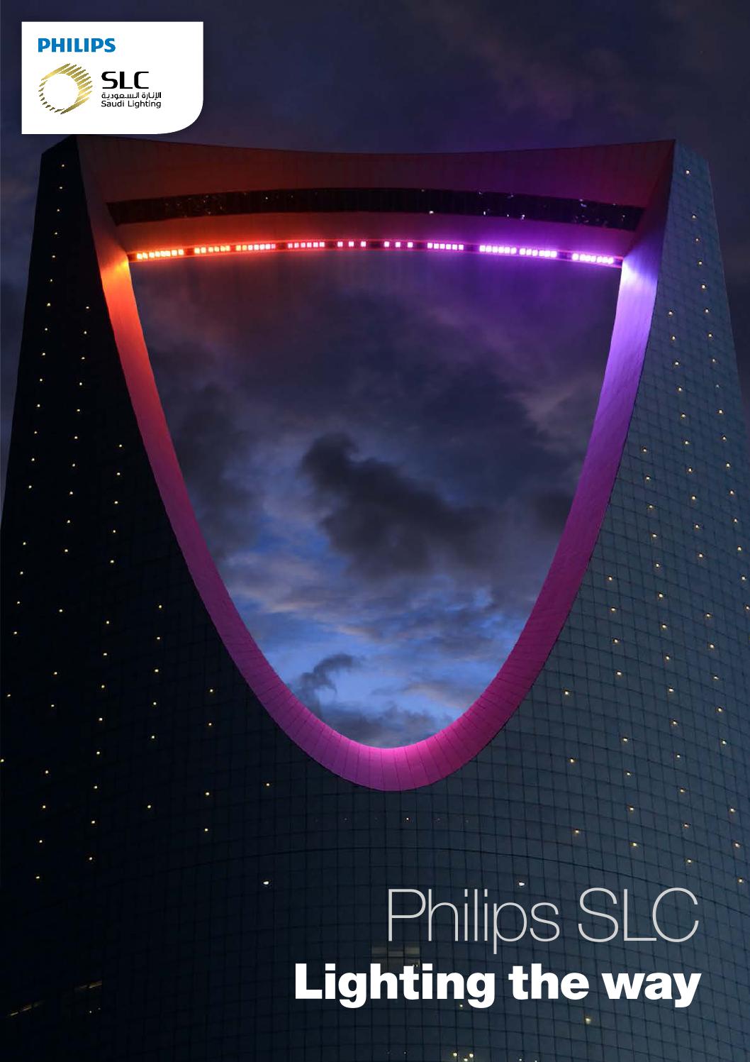 Phillips Lighting Brochure - February 2016 by Manufacturing Global - Issuu