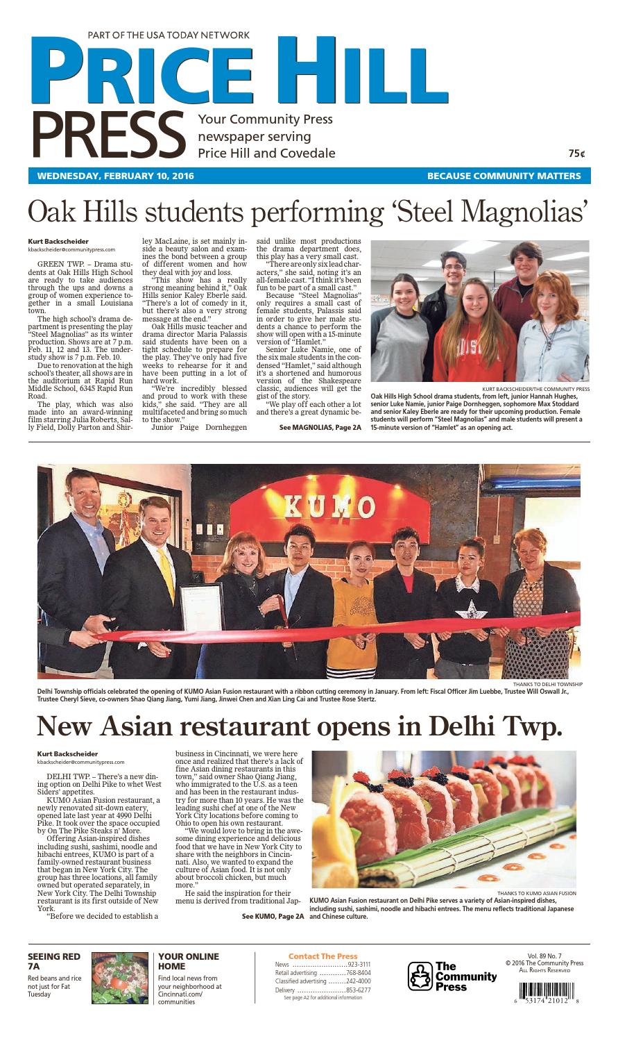 Maria Roney's Instagram, Twitter & Facebook on IDCrawl