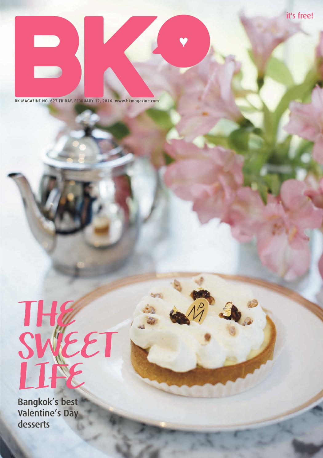 BK Magazine 627 February 12, 2016 by BK Magazine - Issuu