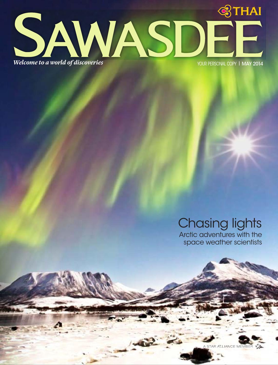 Sawasdee magazine may 2014 by Boyy - Issuu