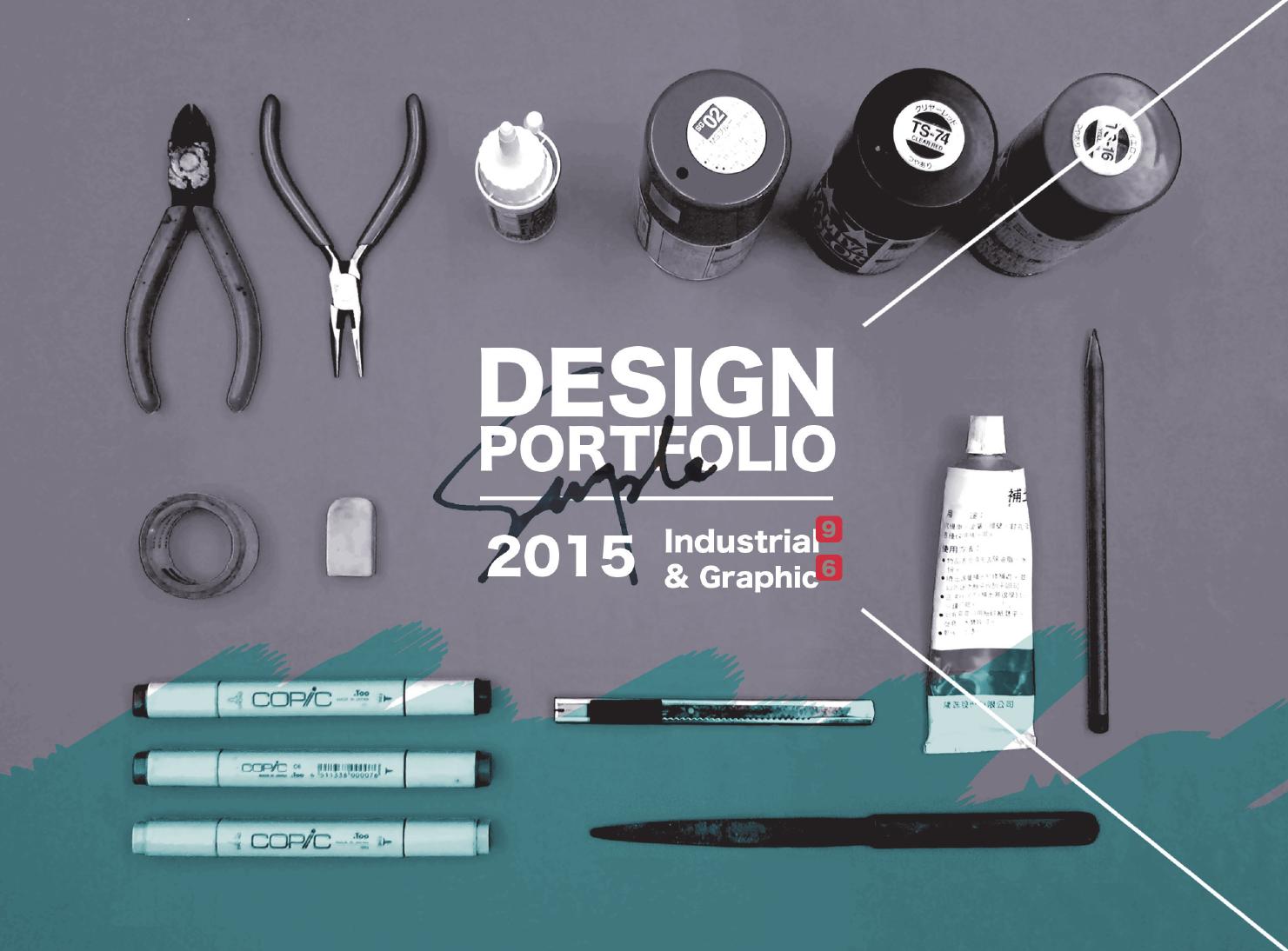 SAMPLE - DESIGN PORTFOLIO 2015 by TAO Sample - Issuu
