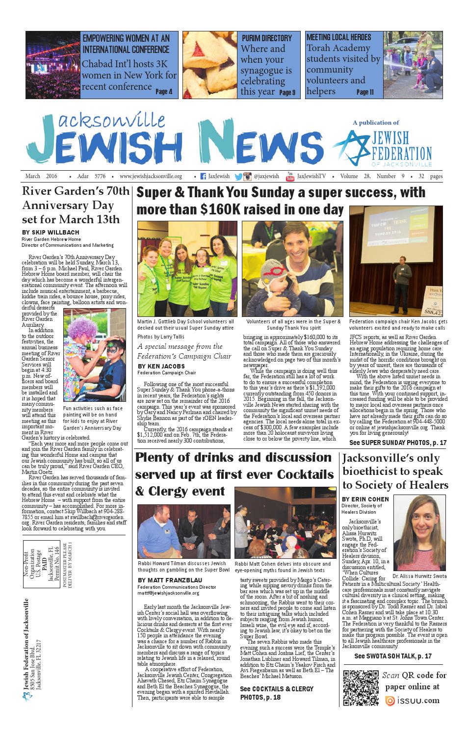Jacksonville Jewish News - March 2016 by JewishLife Magazine - Issuu